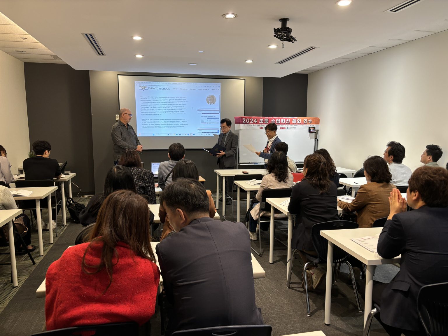 Korean Educational Delegation Visited Toronto eSchool Today - Toronto ...